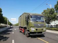 China All-Terrain 6X6 Electric Vehicle for Wind Turbine Maintenance for sale