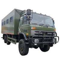 China Customized 30seats 32seats 40seats Full Drive off-Road Personnel Carrier Crew Transport Truck Troop-Carrying Vehicle for sale