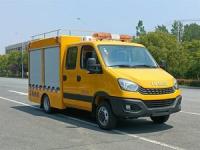 China Emergency Equipment Vehicle Power Generation Lighting Customization for sale