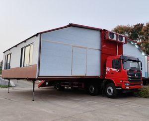 China Mobile Banquet Car , Mobile Banquet Hall , Banquet and Catering Car for sale