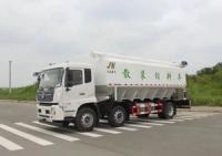 China Heavy-Duty 13t Grain Transport Vehicle for Bulk Animal Feed for sale