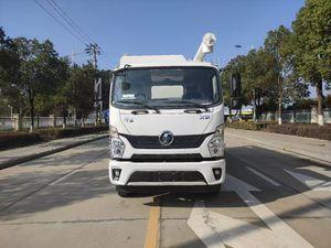 China High-Performance 8 Square 12 Square Electric Auger Feed Vehicle for sale