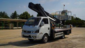 China Dongfeng 4 × 2 High-End Intelligent 23 Meter Pure Electric New Energy Aerial Work Truck for sale