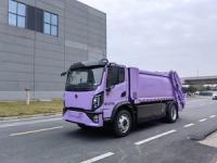 China Pure Electric New Energy Vehicle with a Capacity of 8 Cubic Meters and a Rear Mounted Bucket Type Compressed Garbage Truck for sale
