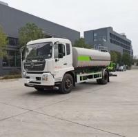 China Dongfeng Heavy Special Water Tanker Truck 4X2 Spray Water Tank for Export for sale