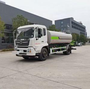 China Dongfeng Heavy Special Water Tanker Truck 4X2 Spray Water Tank for Export for sale