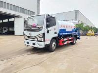 China 5t Sprinkler 4X2 Industrial Sprinkler Agricultural Water Tanker for sale