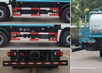 China Isuzu 4X2 Sprinkler Truck with Water Tank for Agriculture for sale
