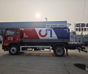 China Sinotruck HOWO 4X2 15t Water Supply Truck for Global Sales for sale
