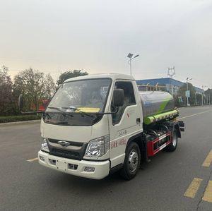 China High-Quality Foton 3t Water Truck for Drinking Water Distribution for sale