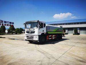 China Heavy-Duty 20t Water Supply Truck for Reliable Purification for sale