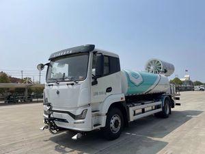China Pure Electric 10ton Water Sprinkler Truck for Water Distribution for sale