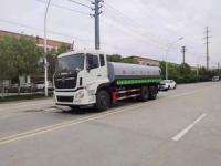 China Dongfeng 20t Heavy-Duty Water Truck for Agriculture and Industry for sale