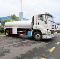 China Reliable Isuzu 4X2 Water Tanker for Sprinkling Tasks for sale