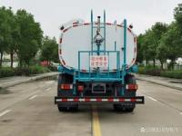 China Heavy-Duty Isuzu 4X2 Water Tanker Truck for Sprinkling for sale