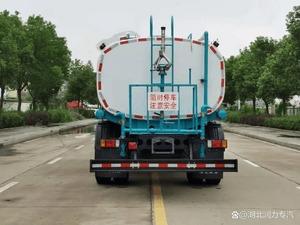 China Heavy-Duty Isuzu 4X2 Water Tanker Truck for Sprinkling for sale