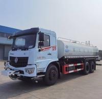 China Dongfeng 20 Cubic Meters Sanitation Green Water Tanker Truck for sale