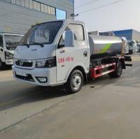 China Dong Feng Mini Greening Sprinkler Truck Versatile Sprinkler Truck Manufacturers for sale