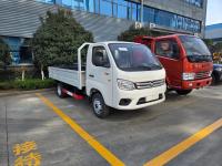China Affordable and Reliable Foton 2 Ton Dump Truck  For Heavy Duty Material Transport for sale