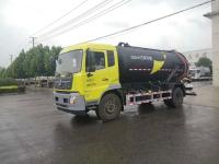 China Manufacturer Direct Sales of 15 Cubic Meters Dongfeng Sewer Cleaning Truck Sewage Suction Transport Truck Powerful Suction Truck for sale