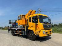 China Dongfeng 36m Telescopic Boom Lift Truck for Sale for sale