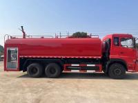 China High-Quality Dongfeng 18t Fire Sprinkler Truck for Global Export for sale