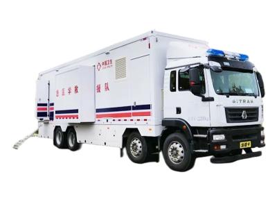 China Supply 12m Mobile Hospital Medical Truck Mounted Surgery Unit for sale