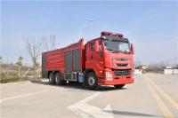 China ISUZU 16000 Liters Water Tank Fire Truck  for Various Fire Protection Needs for sale