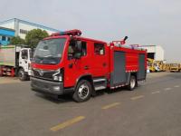 China Dongfeng 3500 Liters  Water Firefighting Truck For Fire Suppression And Rescue Tasks for sale