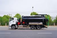 China ISUZU 6X4 Septic Tank Suction Truck 22000 Liters 371HP Vacuum Sewage Truck for Efficient Waste Management for sale