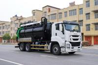 China ISUZU 6X4 Septic Tank Suction Truck 22000 Liters 371HP Vacuum Sewage Truck for Efficient Waste Management for sale