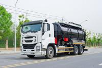China ISUZU 6X4 Septic Tank Suction Truck 22000 Liters 371HP Vacuum Sewage Truck for Efficient Waste Management for sale