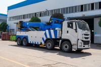 China ISUZU 8x4 Drive 30 Ton Heavy Duty Wrecker Tow Truck with 380HP Engine for sale