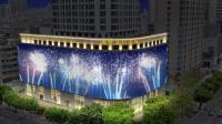 China Outdoor LED Mesh Screen Waterproof IP67 High Brightness P125 For Facade Advertisement Display for sale