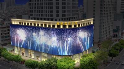 China Outdoor LED Mesh Screen Waterproof IP67 High Brightness P125 For Facade Advertisement Display for sale