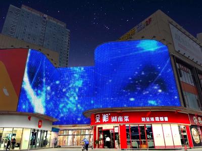 China Flexible Mesh LED Screen Waterproof P50 RGB LED Curtain Display IP67 PC Body for sale