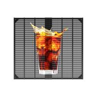 China High Brightness P3.9 4000-4500cd 1000*500mm LED Grille Screen Outdoor LED Display for Commercial Advertising Campaigns for sale
