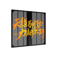 China Indoor P10 RGB Full Color LED Holographic Screen Transparent for Advertisement Large-Scale Exhibitions for sale