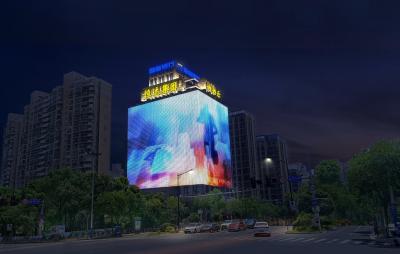 China IP67 DC12V RGB SMD3535 LED Pixel Screen For Building Lighting for sale