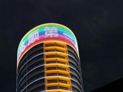 China P62.5 Pixel LED Mesh Video Wall IP67 12V Outdoor Flexible LED Display Screen for sale
