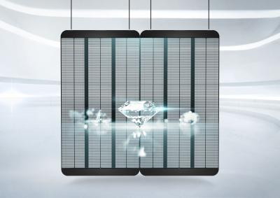 China SMD2020 LED Grille Screen 800CD Customized for Building Decoration for sale