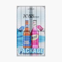 China Indoor P2.6 Pixel Pitch LED Grille Screen with 5500cd Brightness and IP67 Waterproof for Retail Stores for sale