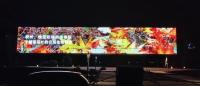 China High Brightness P125 LED Mesh Screen Waterproof IP67 For Outdoor Facade Advertisement for sale