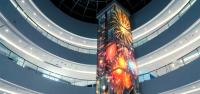 China Mesh Grille  Screen High Brightness See Through RGB P2.6 Large Indoor Glass LED Screen for sale