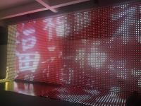 China Foldable RGB Full Color DMX SPI LED Pixel Mesh Screen For Facade Building Lighting for sale