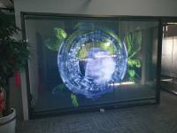 China Transparent LED Screen High Brightness Display Clear Glass Window LED Video Wall Flexible Panel for sale