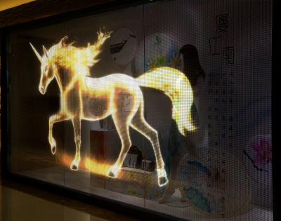 China Indoor LED Transparent Screen Full Color Indoor Transparent LED Display for sale