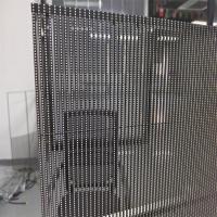 China SMD2020 60% Transparency Brightness LED Grille Display for Shopping Mall Advertising for sale