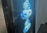 China High Definition P4 LED Transparent Film Screen RGB DC5V for Indoor Video Wall With Easy Installation for sale