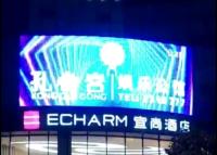 China P50 Transparent Full Color LED Mesh Display Waterproof Outdoor LED Display For Building Walls for sale